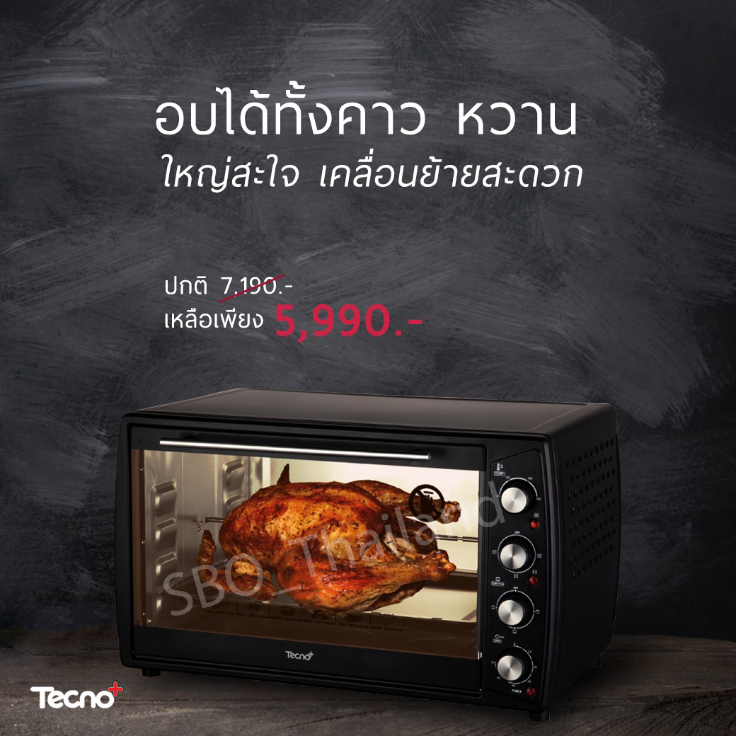 TECNO GAS เตาอบไฟฟ้า ขนาดความจุ 63 ลิตร TECNO PLUS รุ่น TNP SO 863 B ...