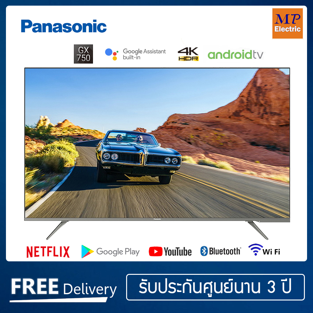 Panasonic android tv Smart tv uhd 4K ขนาด 55 นิ้ว 55GX750T รุ่น TH ...