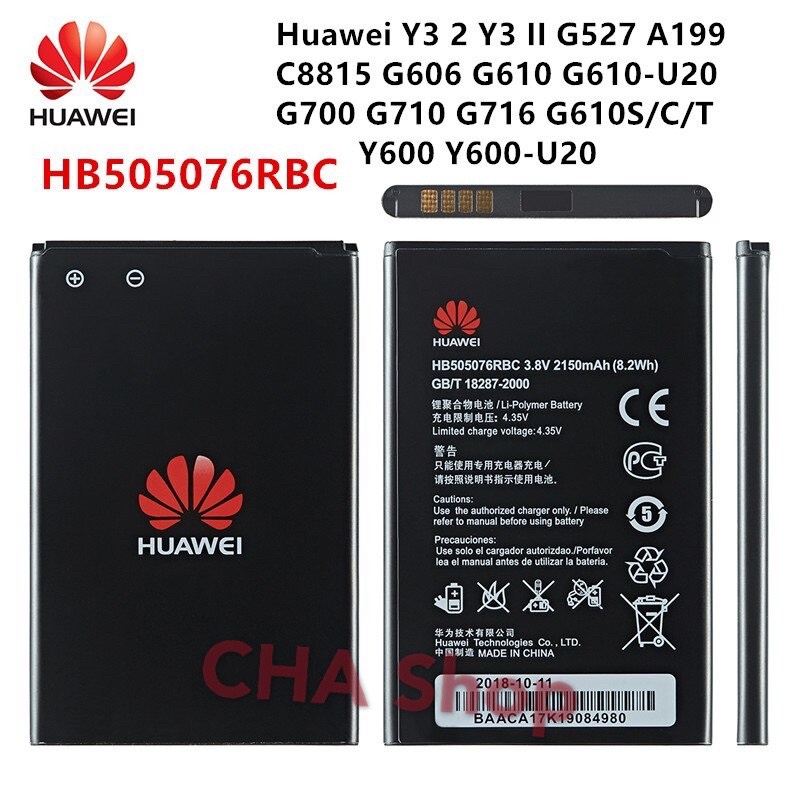 แบตเตอรี่ สำหรับ Huawei Y3 2 Y3II G606 G610 G610S G700 G710 G716 A199 ...