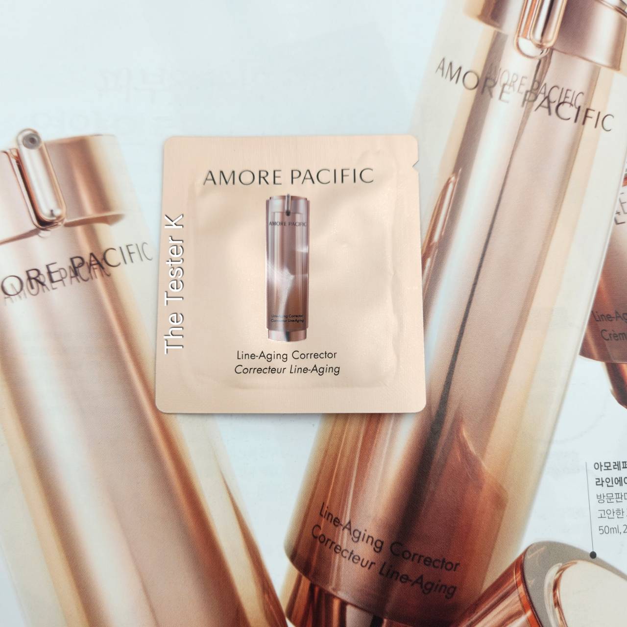 #พร้อมส่ง #ตัวใหม่ล่าสุด เซรั่มที่เหมือนไปร้อยไหม #Amore pacific Line-Aging Corrector 1ml (ขั่น ...