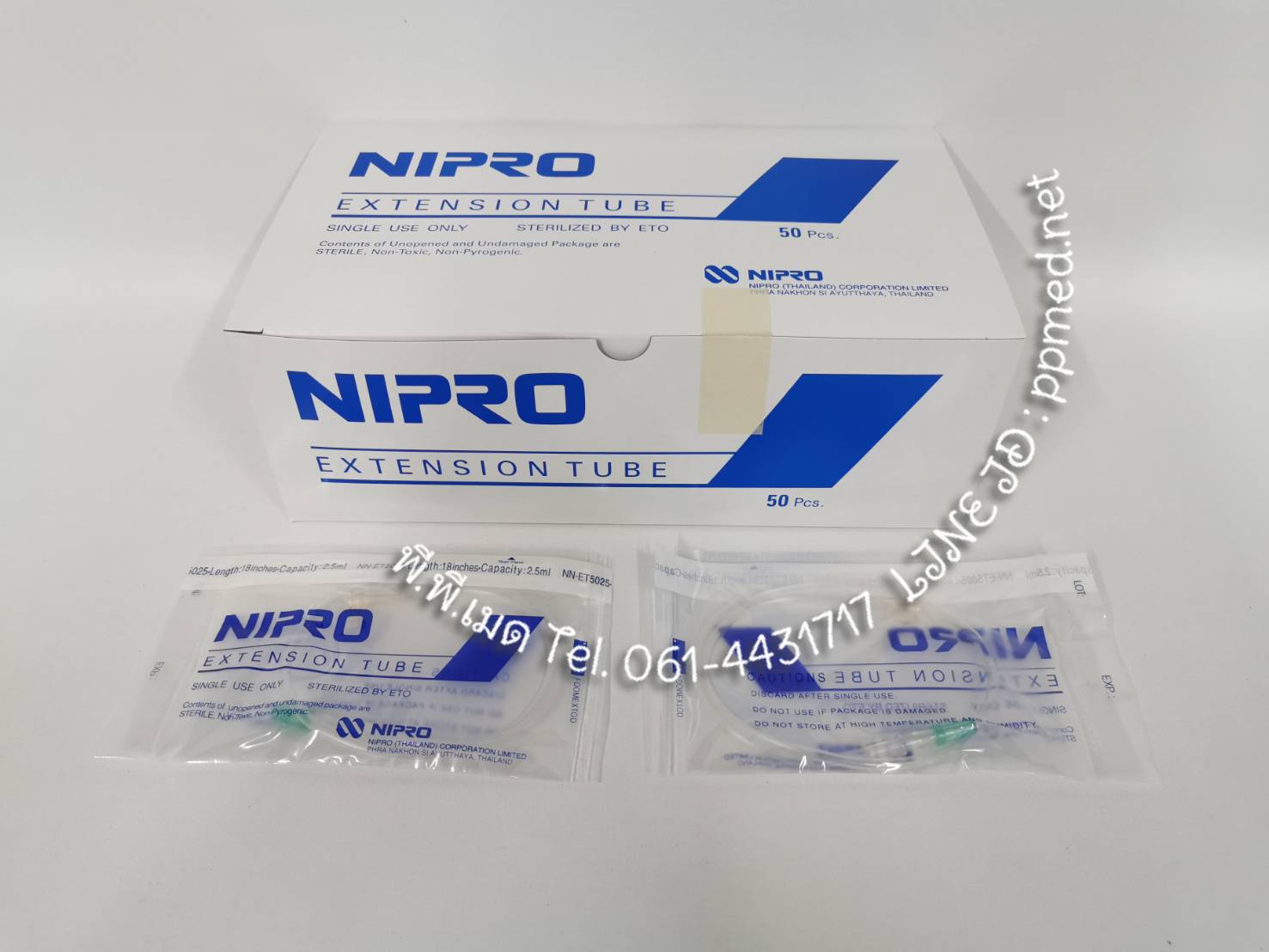 สายให้น้ำเกลือ ( Extension Tube) สายเอ็กซ์เทนชั่น Nipro ขนาด 18 นิ้ว ...