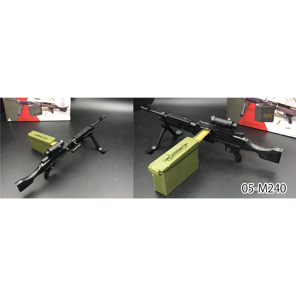 ♚โมเดลอาวุธปืน พร้อมฉากวางปืน 4D Model GUN ชุด2 - Parrtyui - ThaiPick