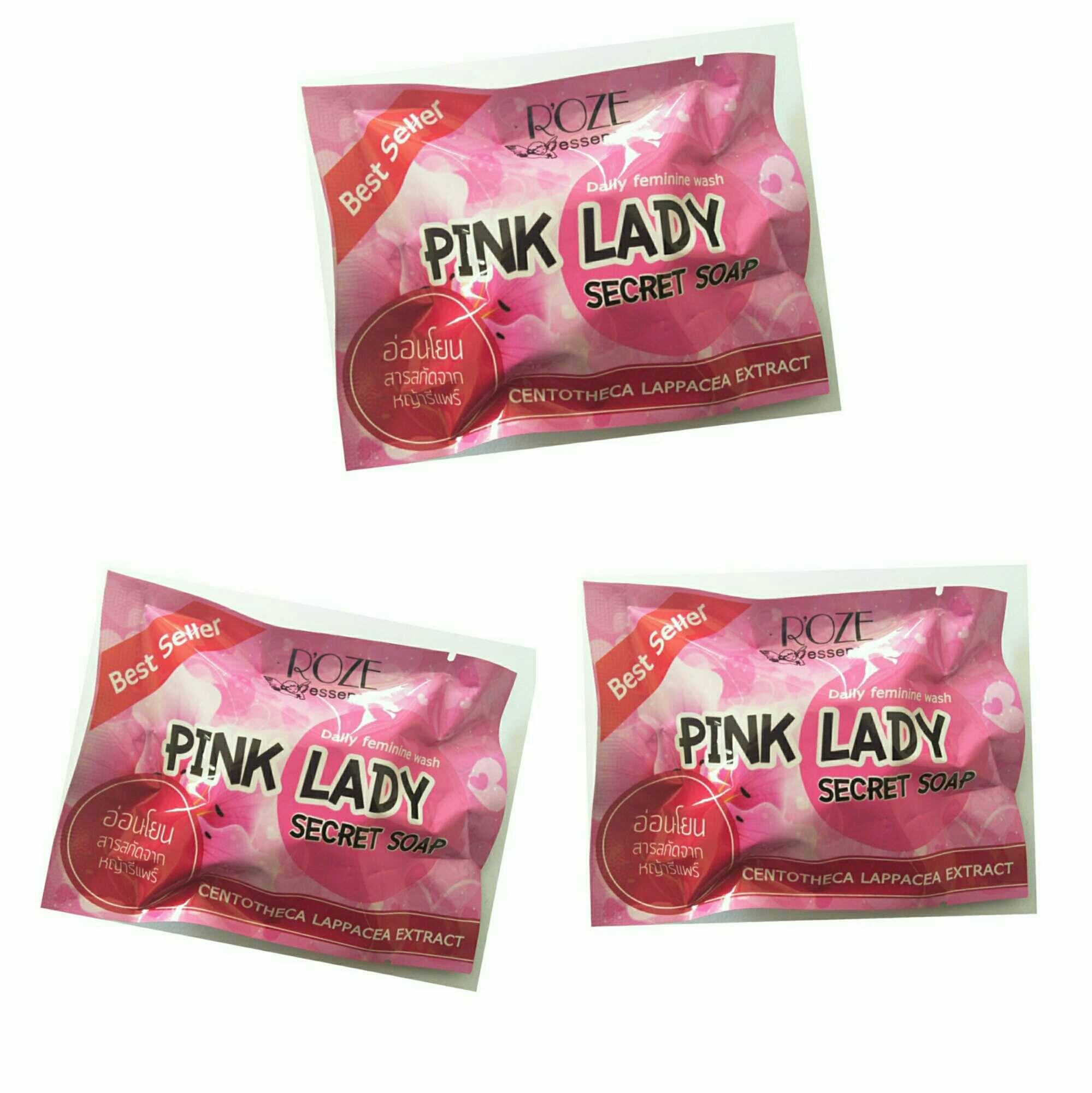 สบู่พิ้งค์เลดี้ Pink Lady Secret soap 30 g. (3 ก้อน)lady po - Bonus ...