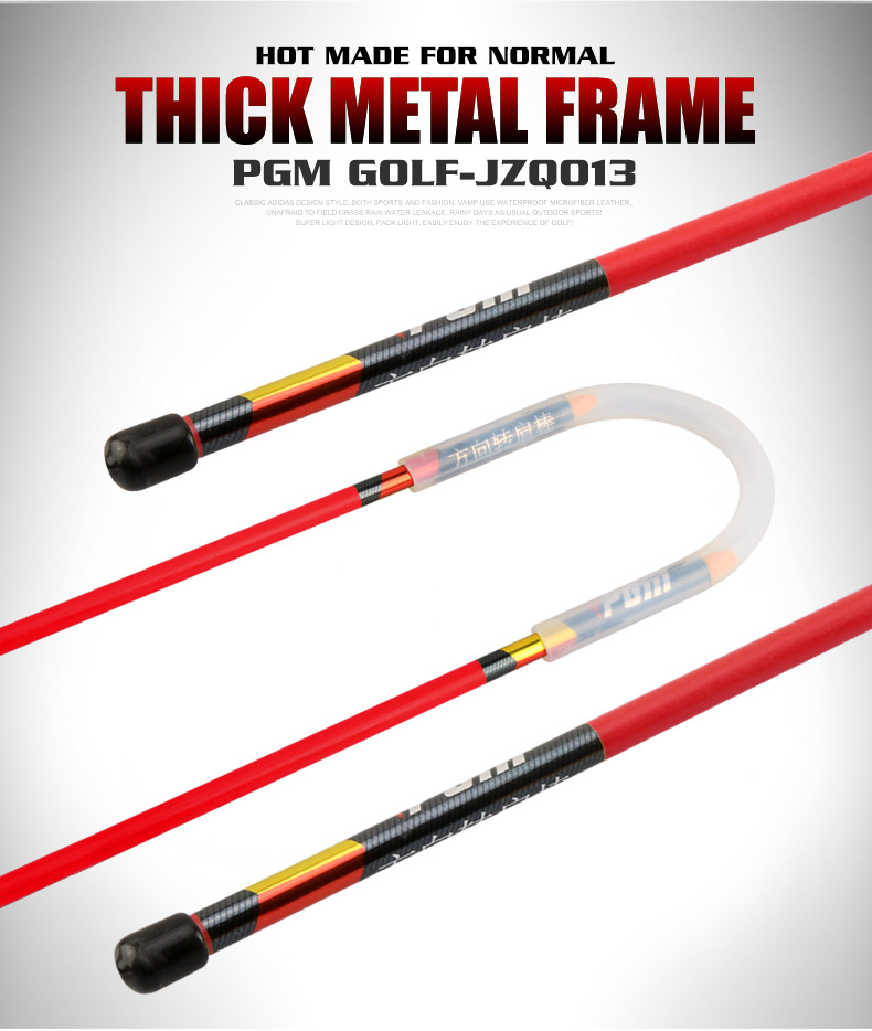 อุปกรณ์ฝึกซ้อมกอล์ฟ ก้านบังคับทิศทางช่วยยึดตำแหน่งสวิง (JZQ013) PGM ...