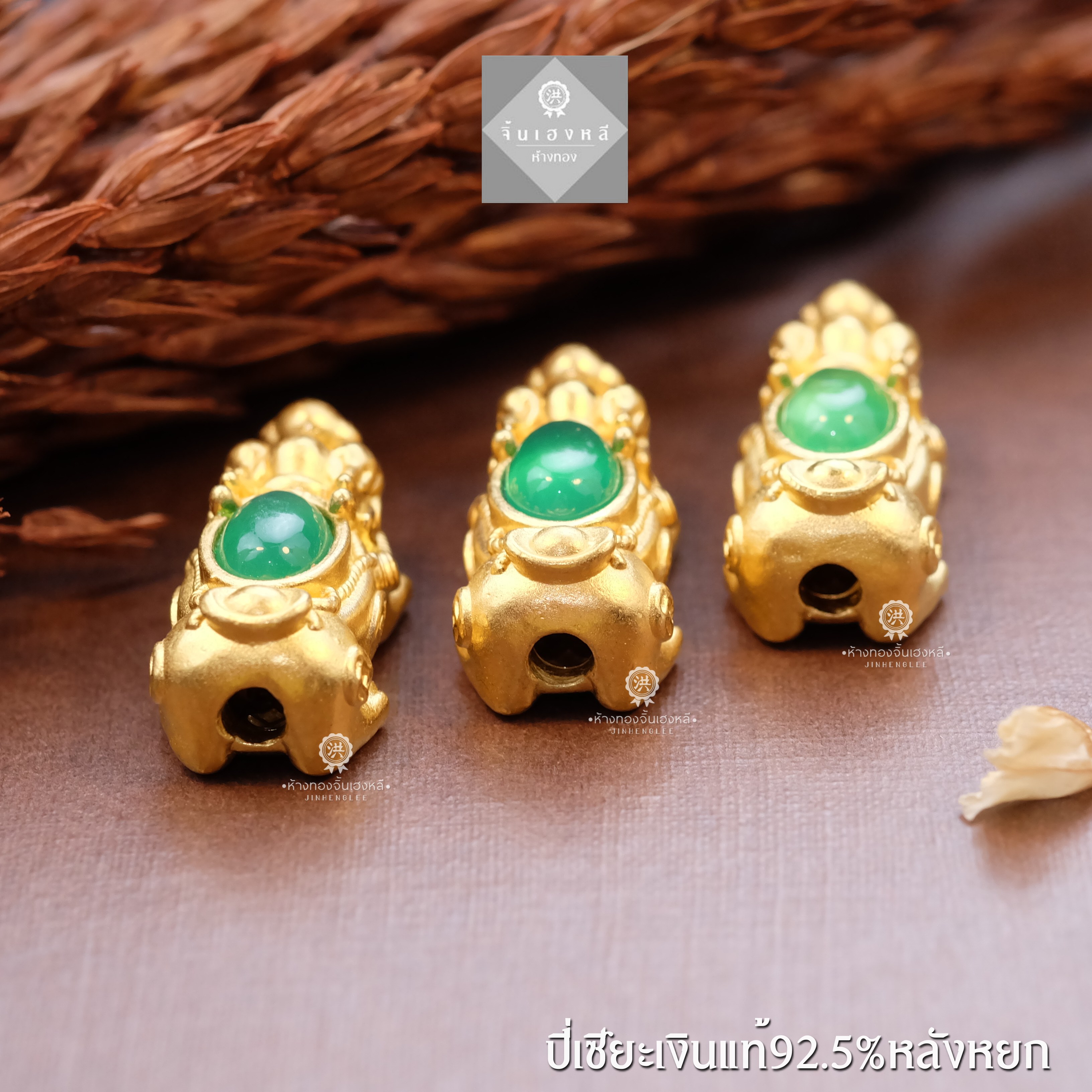 ปี่เซียะเงินแท้92.5% ชุบทอง อะไหล่ร้อย ปี่เซียะตัวร้อย อะไหล่ปี่เซียะ ...