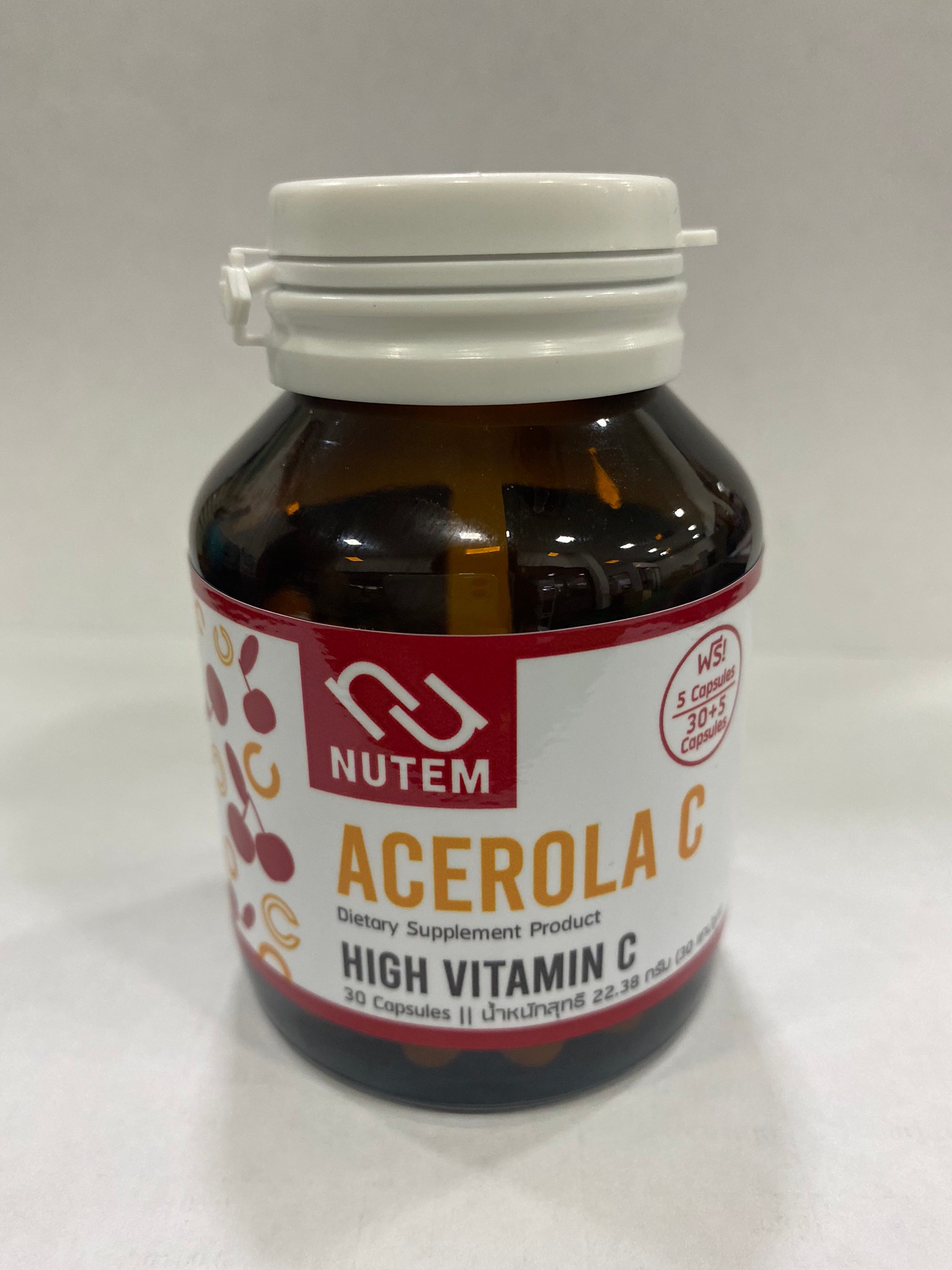 NUTEM L-Arginine (นูเท็ม แอล-อาร์จินีน) 1 ขวด - lilithx - ThaiPick