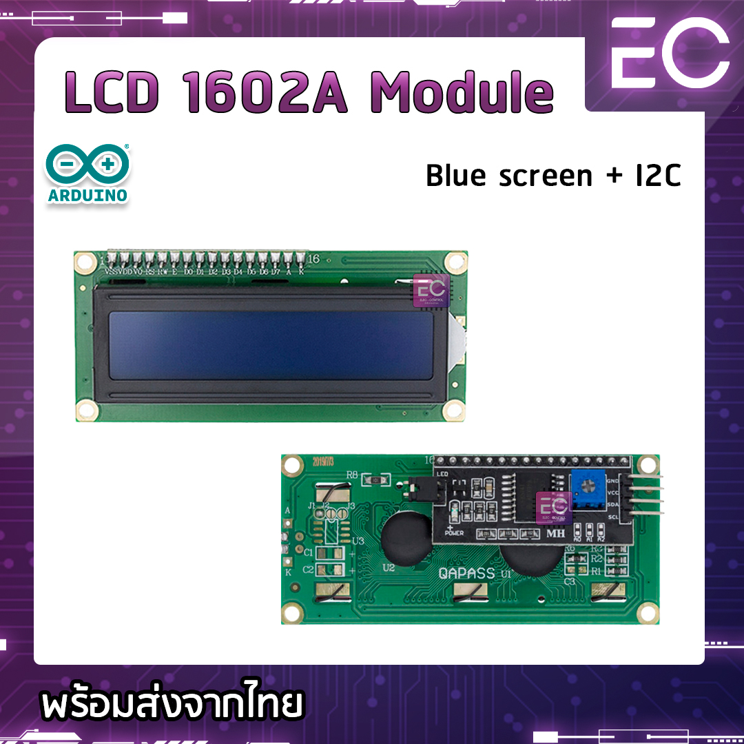 LCD Module 1602A มี I2C Interface และะ ไม่มี I2C Interface LCD1602 ...