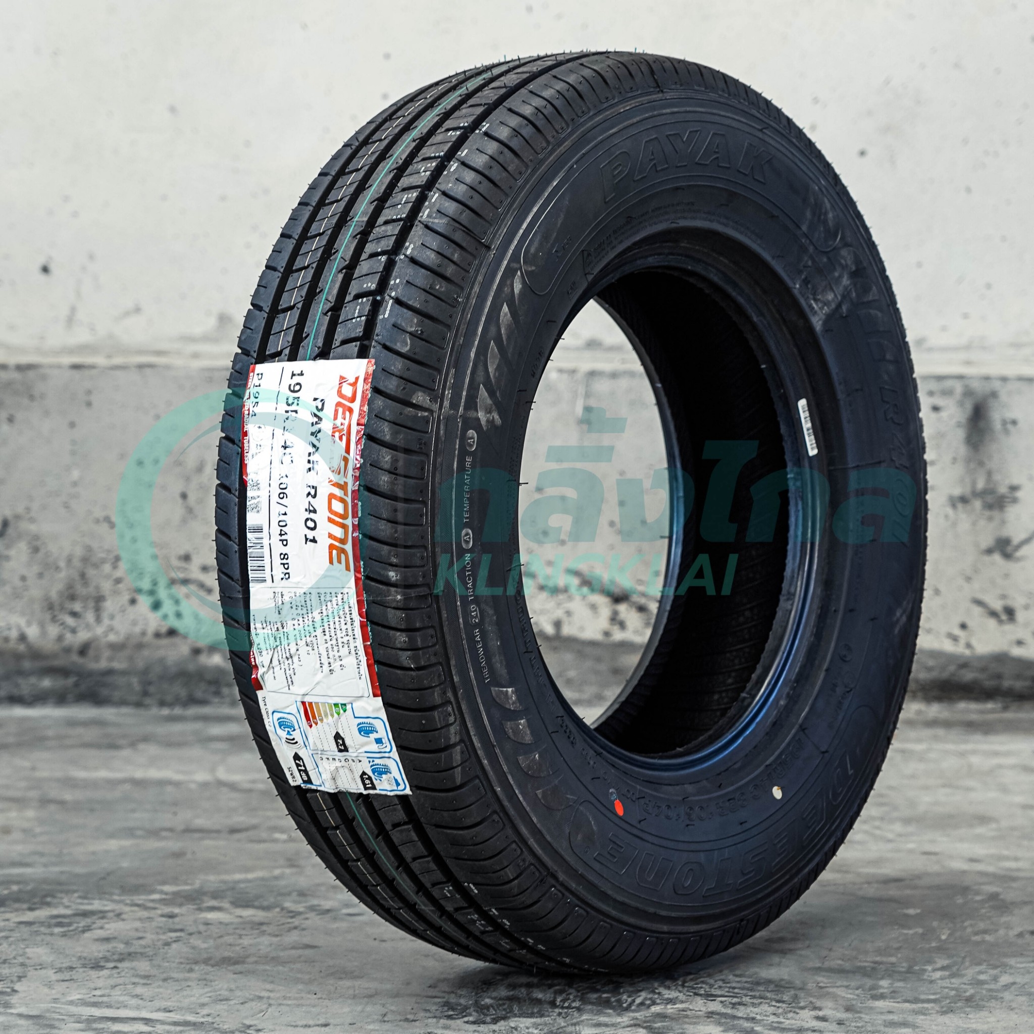 DEESTONE ดีสโตน (ยางใหม่ 2022) ยางรถกระบะ 195R14 รุ่น PAYAK R401 ขอบ 14” 1 เส้น แถมฟรี จุ๊บลมพรี ...