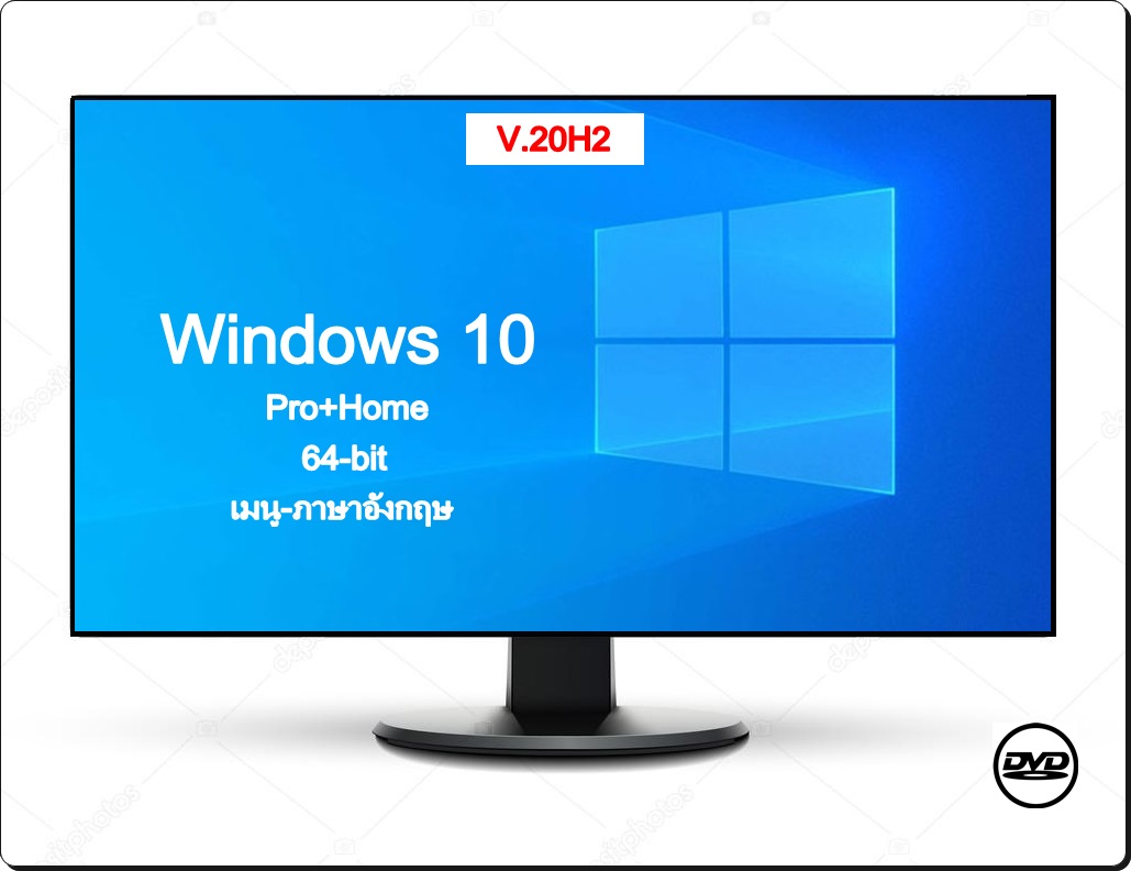 dvd-windows 10 prohome V.20h2 ล่าสุด 64-bit เมนู-อังกฤษactivate ใช้งานได้จริงรับประกัน - it-hi ...