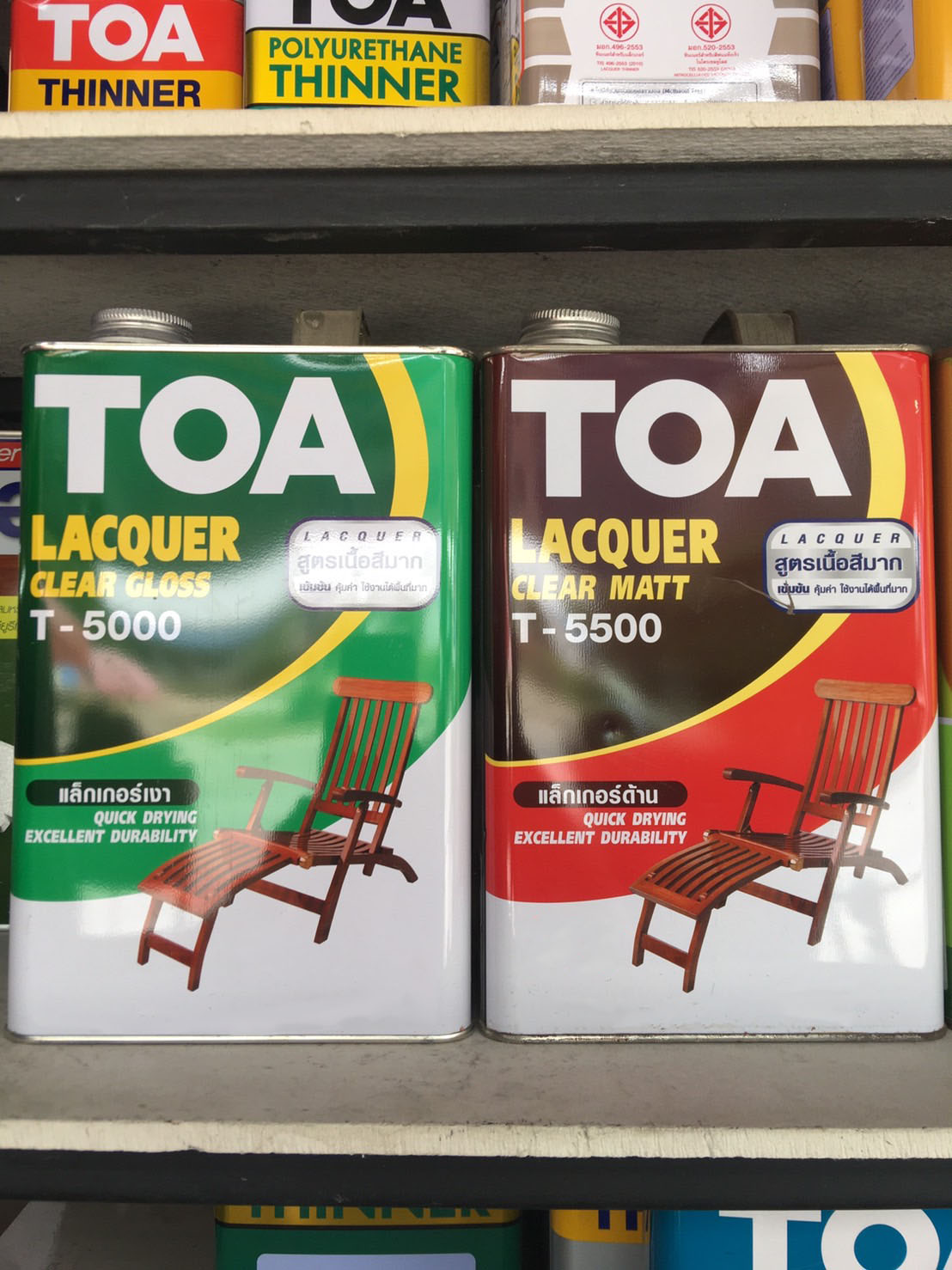 TOA สีทีโอเอ แล็กเกอร์ด้าน,แล็กเกอร์เงา 1กล. 3.785ลิตร T-5500 T-5000 | Lazada.co.th