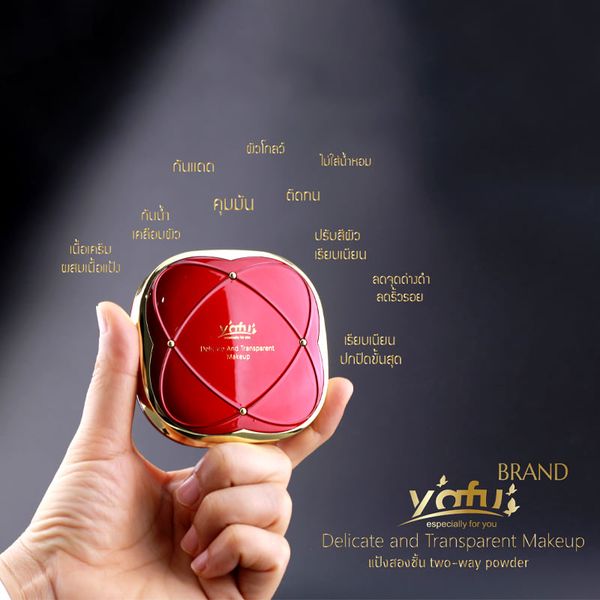 Yafu 1209 Magic Soft and Smooth Powder Delicate and Transparent Makeup ...