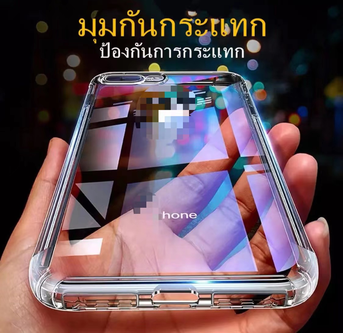 เคสใส กันกระแทก ที่ขายดีที่สุด case Vivo Y11 Y12 Y15 Y17 Y19 Y20 Y20i Y1s Y12s Y30 Y50 Y55 Y71 ...