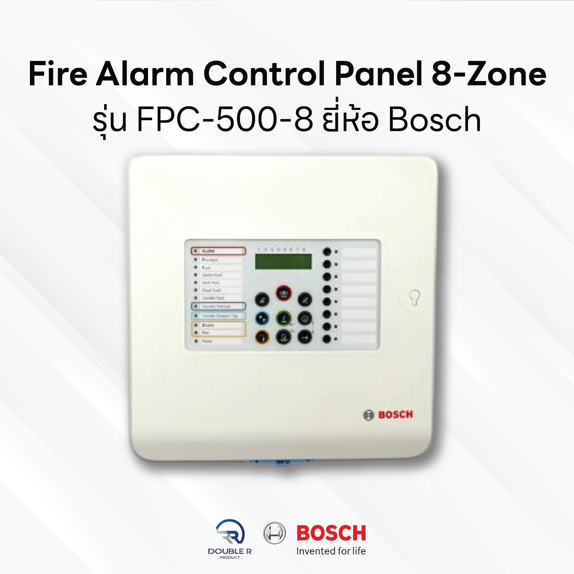 Fire Alarm Control Panel 8-Zone รุ่น FPC-500-8 ยี่ห้อ Bosch | Lazada.co.th