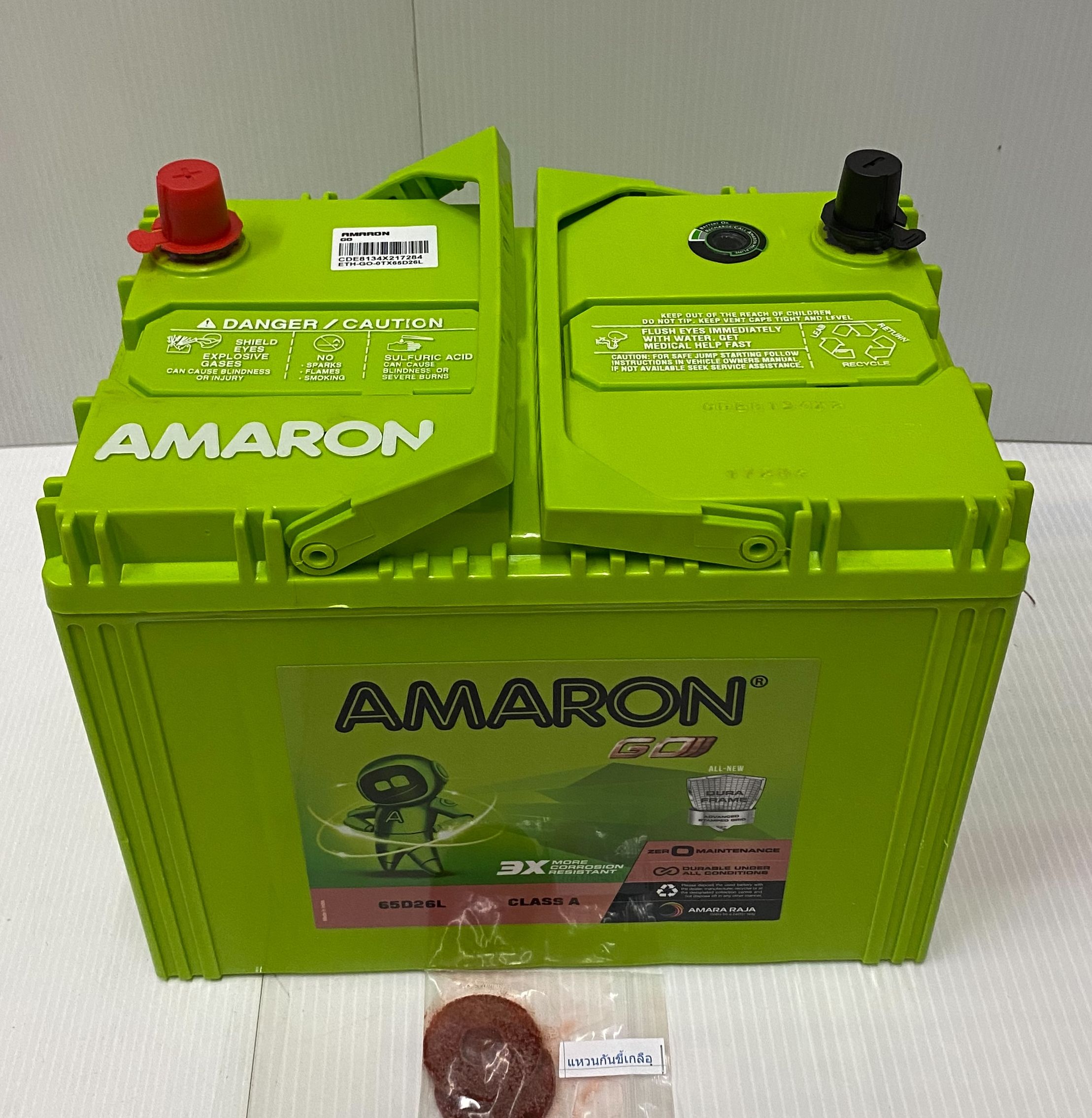 AMARON 65D26L GO : VIGO 2.5,2.7 FORTUNER 2.5,2.7 Camry (ACV41) INNOVA D-MAX 1.9,2.5 MU-X 2.5 ...
