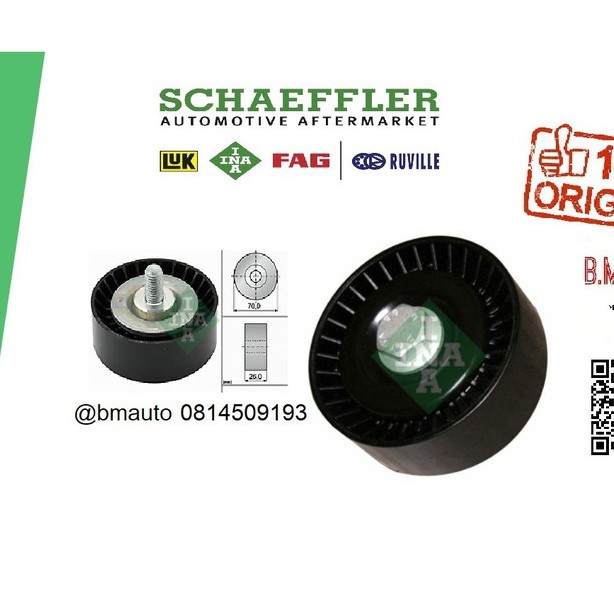 ลูกรอกสายพาน BMW S3 E46 N42 N46 ตัวอิสระ part 11281440378 ราคาสินค้าต่อ ...