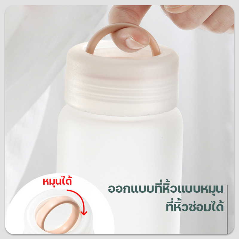 CMSH กระติกน้ำพกพา แก้วน้ำทรงกระบอก ขวดน้ำแก้ว สวยน่ารัก กระบอกน้ำเด็ก ขวดน้ำไปเรียน 420ml bpa ...