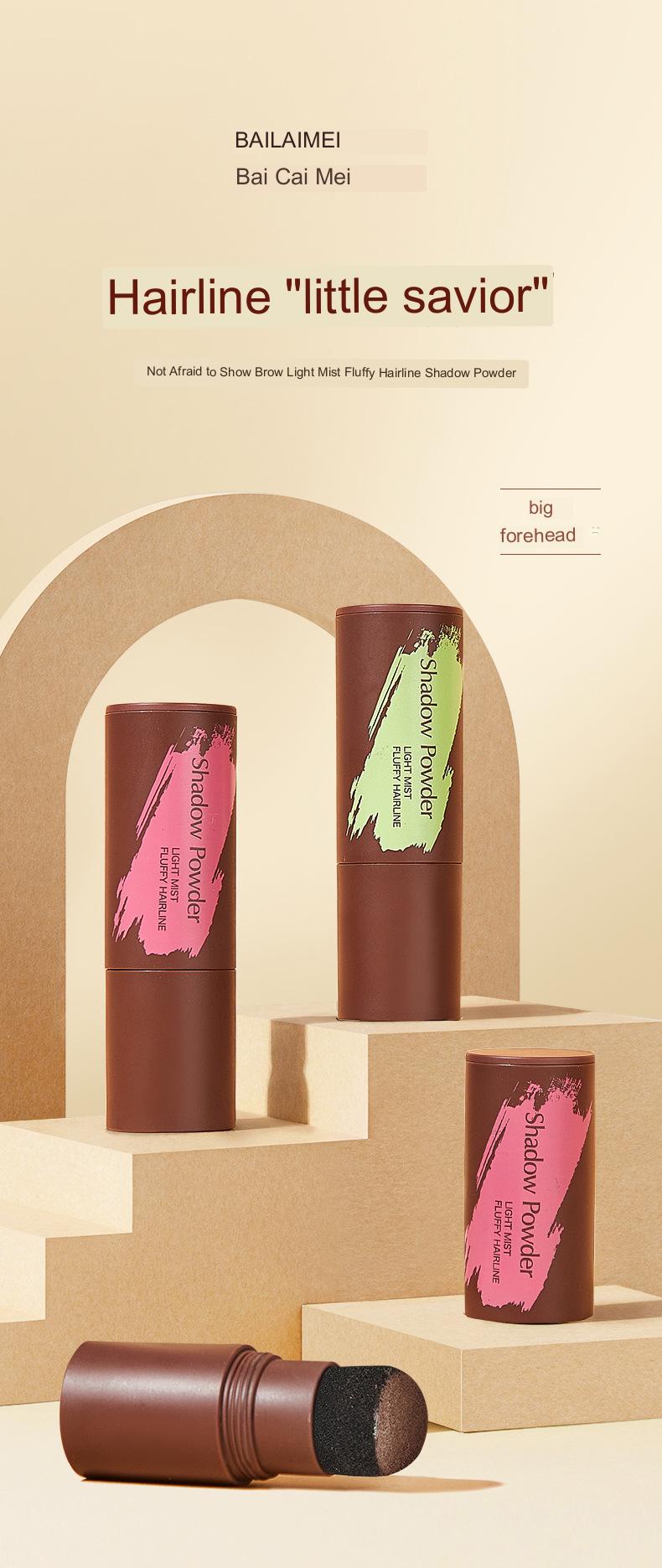 SUAKE Hair Line Modified Powder In Hair Color Edge Control Hairline ...