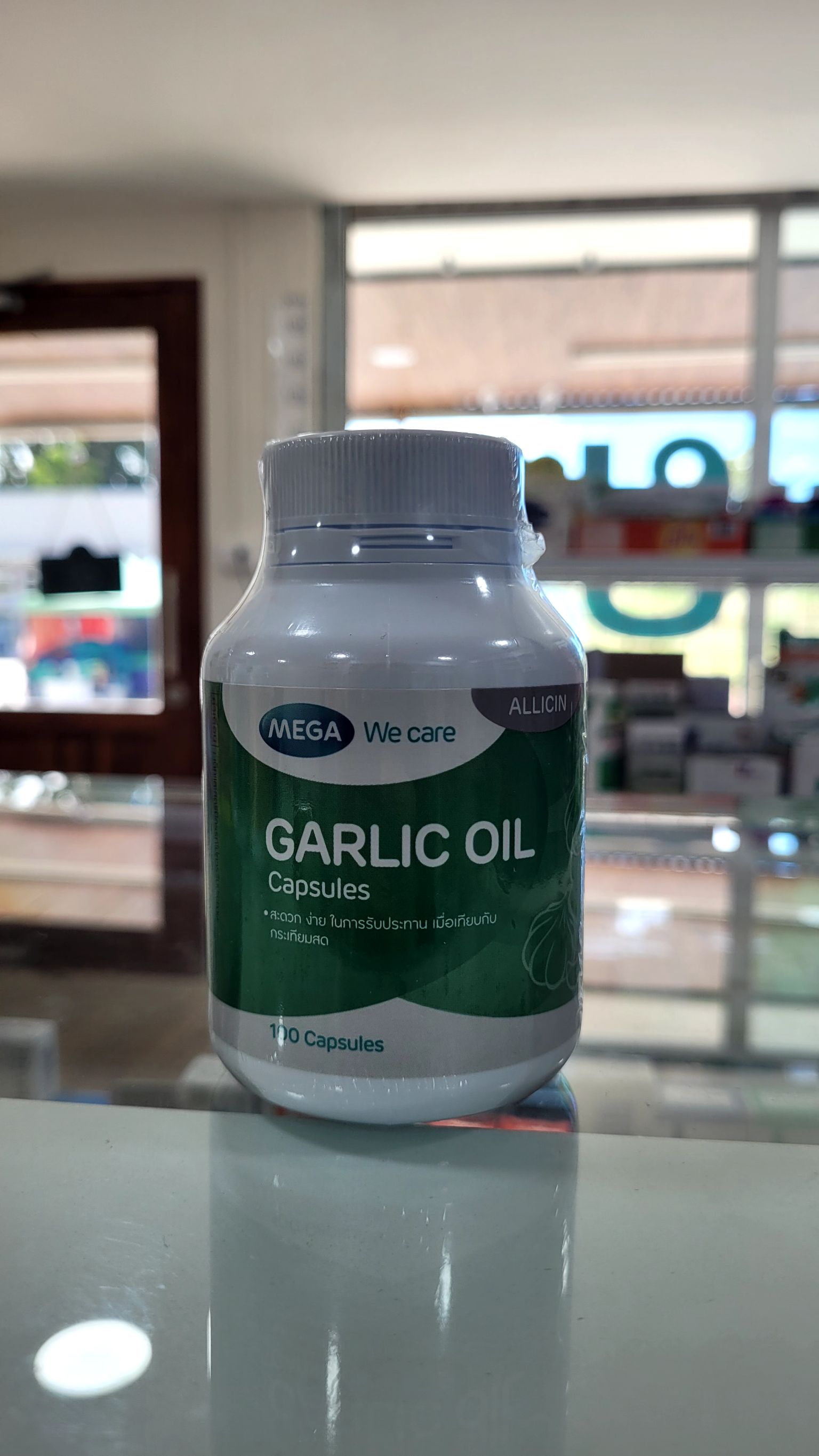 เมก้า วีแคร์ สารสกัดกระเทียม กาลิค ออยล์ 100 แคปซูล Mega Garlic 100 ...