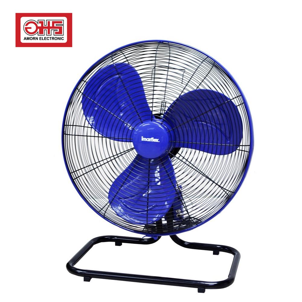 พัดลมอุตสาหกรรม 20 นิ้ว imarflex IF-449 อมร อีเล็คโทรนิคส์ อมรออนไลน์ พัดลม พัดลมส่ายได้ พัดลม ...