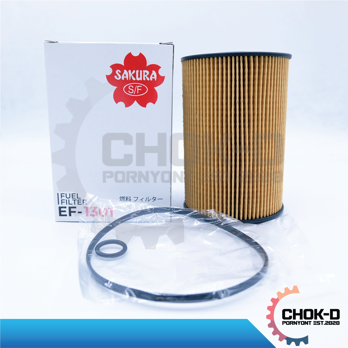 กรองโซล่า EF-1301 ฮีโน่ HINO 320 E13-C / P11C ซากุระ SAKURA | Lazada.co.th