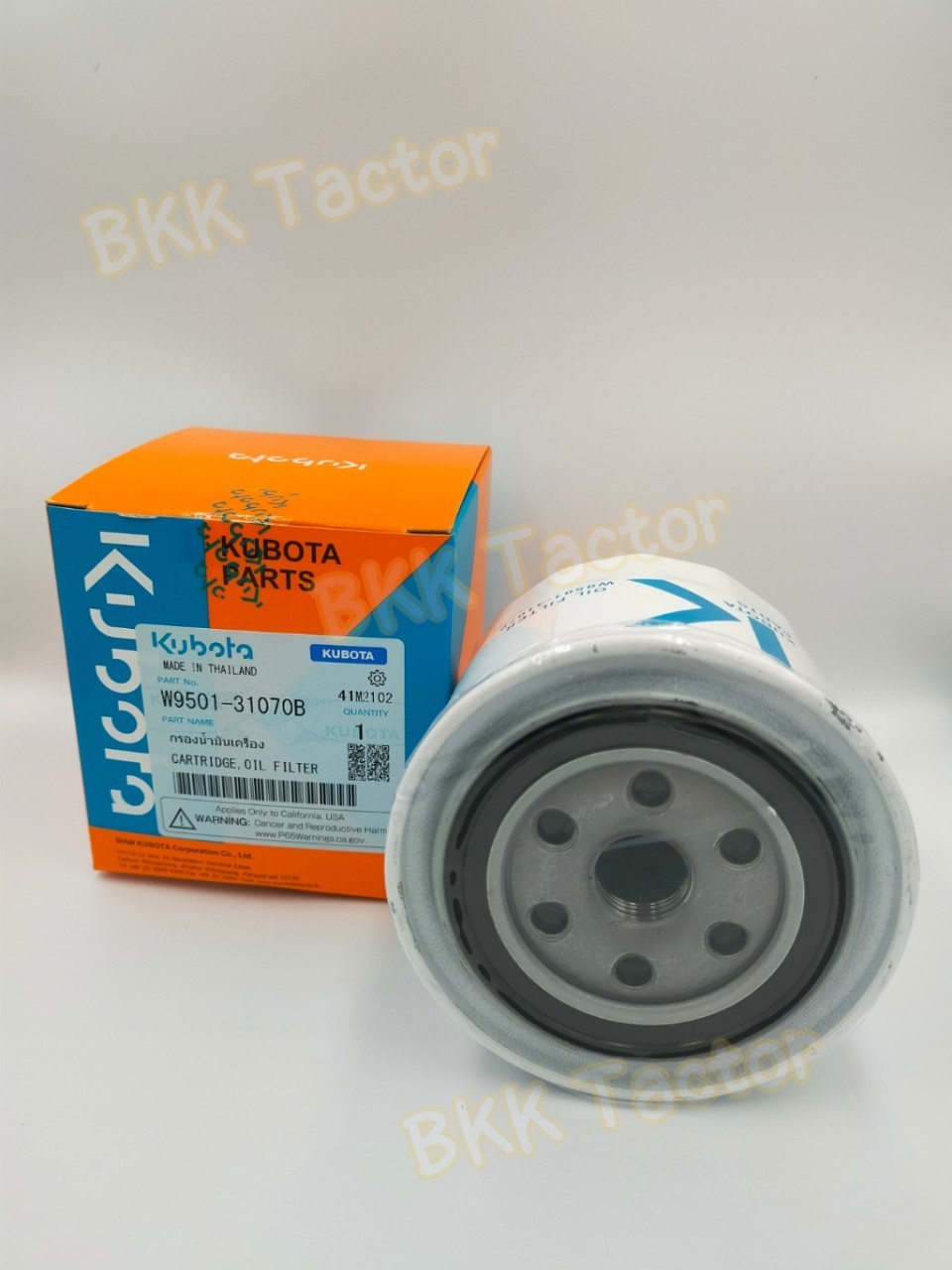 กรองน้ำมันเครื่อง (W9501-31070B) อะไหลแท้คูโบต้า รถแทรกเตอร์ รุ่น L30 ...