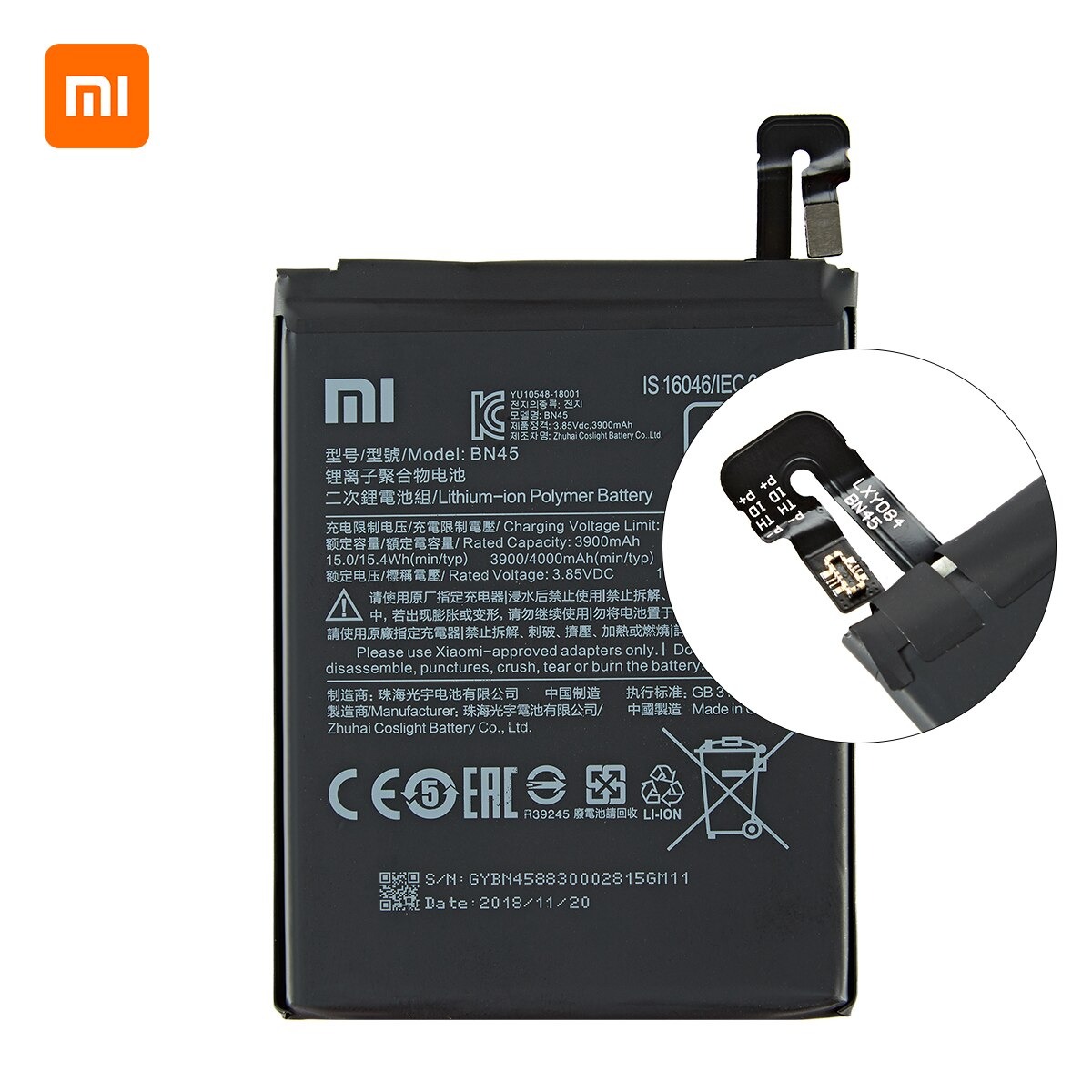 แบตเตอรี่ (BN45 ) Xiaomi Redmi Note 5 / Note5 4000MAh แบตเตอรี่ ...