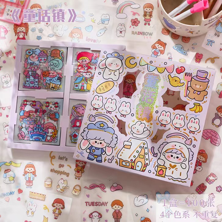 พร้อมส่ง สติ๊กเกอร์ 100แผ่นไม่ซ้ำลาย พร้อมกล่อง รุ่น ZM-8900 Sticker ...