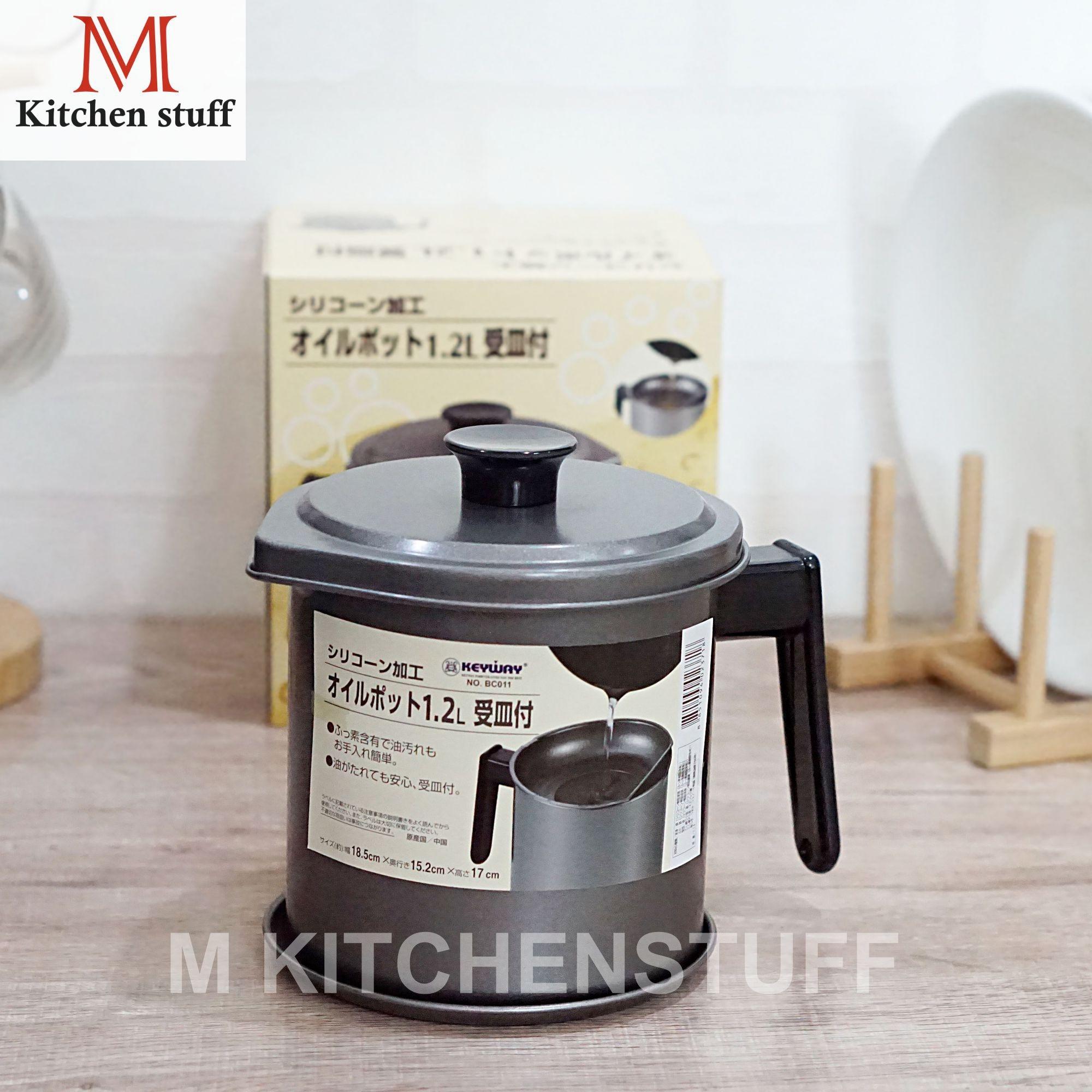 M KITCHEN หม้อกรองน้ำมัน 1.2 ลิตร keyway หม้อกรอง หม้อพักน้ำมัน - M ...