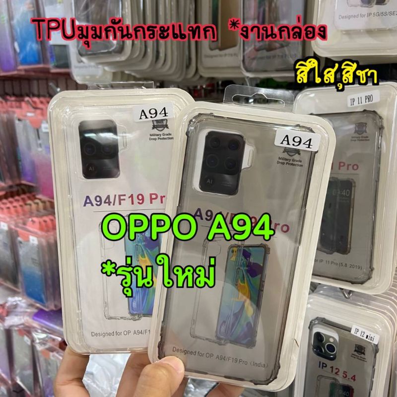 เคสใสกันกระแทกpack For Oppo Reno5 5g Reno5pro 5g Reno 5 Reno4 4g