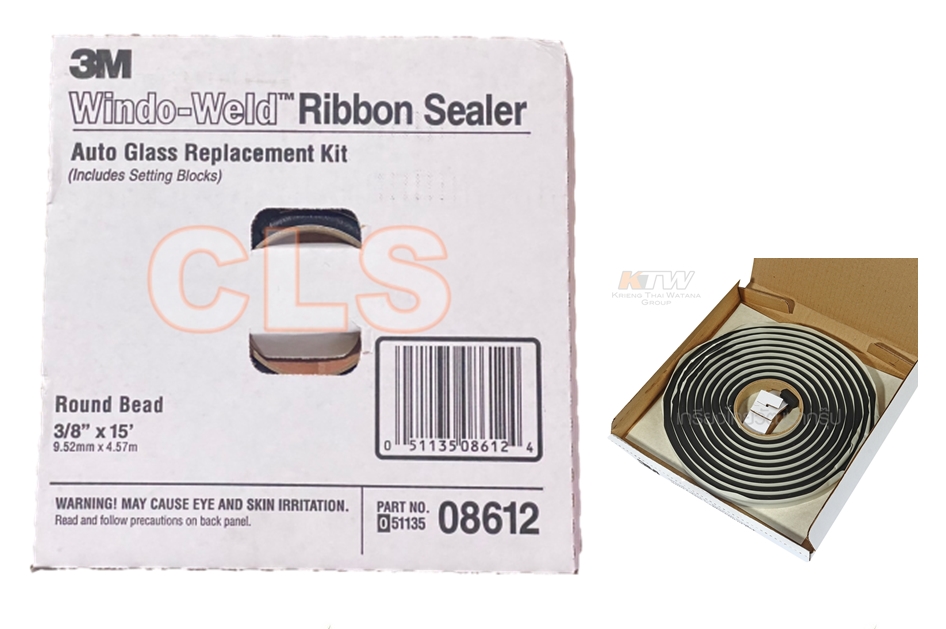 กาวเส้นติดกระจกรถยนต์ 3M รุ่น 8612 กว้าง 3/8 นิ้ว ยาว 15 ฟุต | Lazada.co.th