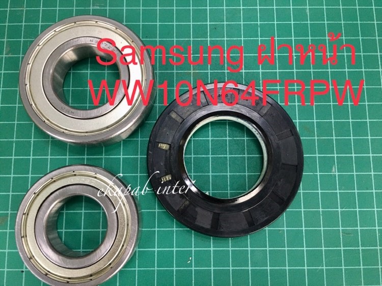 ekapab inter Samsung Oil seal + Ball bearing ชุด9 ซัมซุง ฝาหน้า รุ่น ...