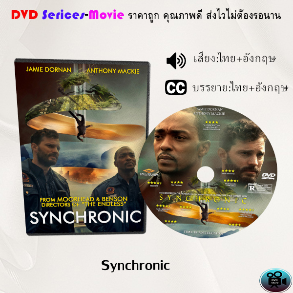 DVD เรื่อง Synchronic (เสียงไทย+อังกฤษ+บรรยายไทย) - DVD Store - ThaiPick