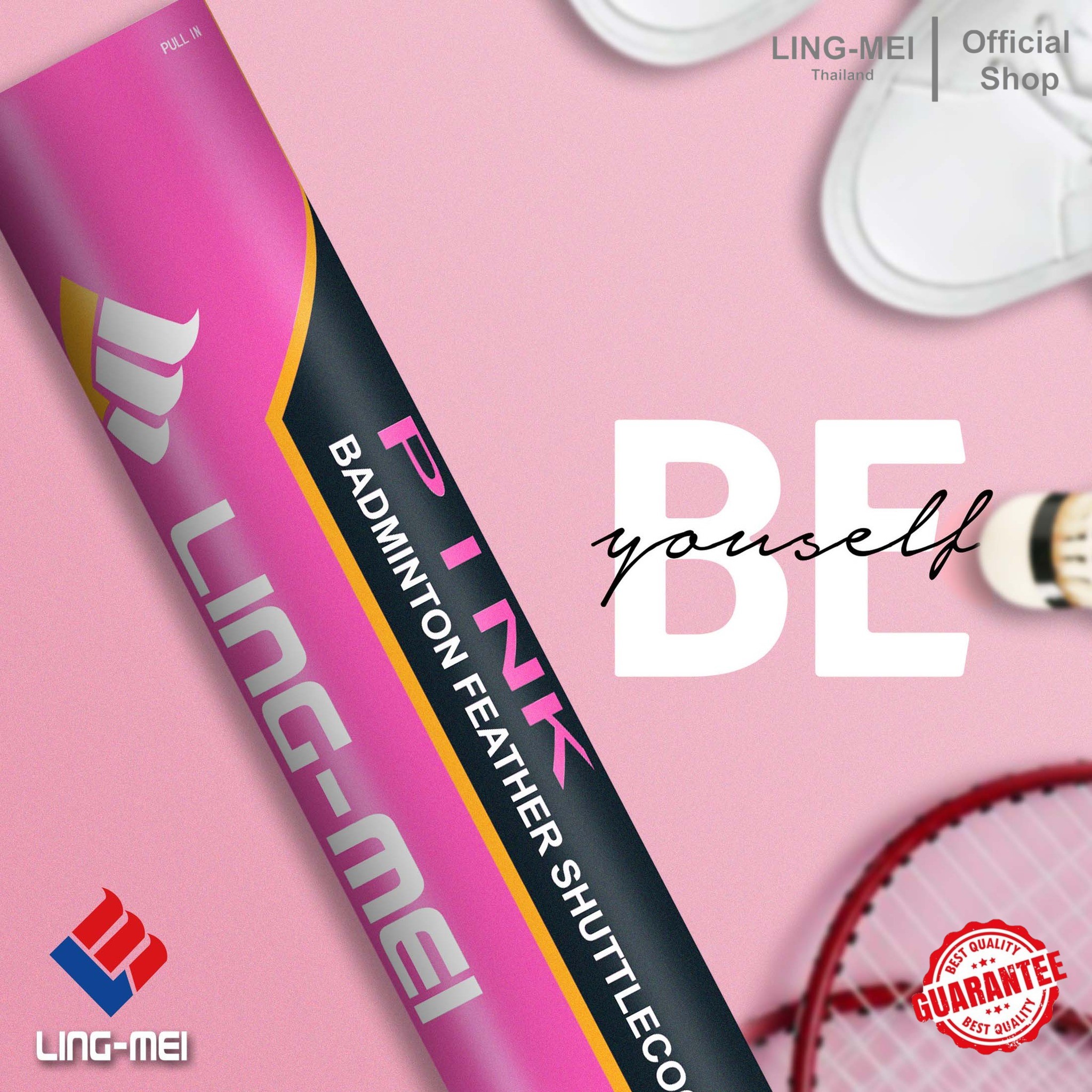 LING-MEI 70 ลูกแบดมินตันหลิงเหม่ย รุ่น 70 สปีด 75 5หลอดแถมถุงเท้าหลิง ...