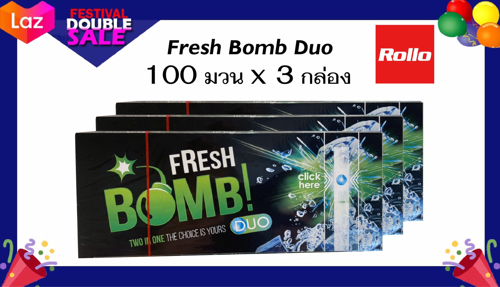 ใหม่ เม็ดบีบ Fresh Bomb Menthol/หลอดเปล่า เม็ดบีบ Fresh Bomb Menthol ...