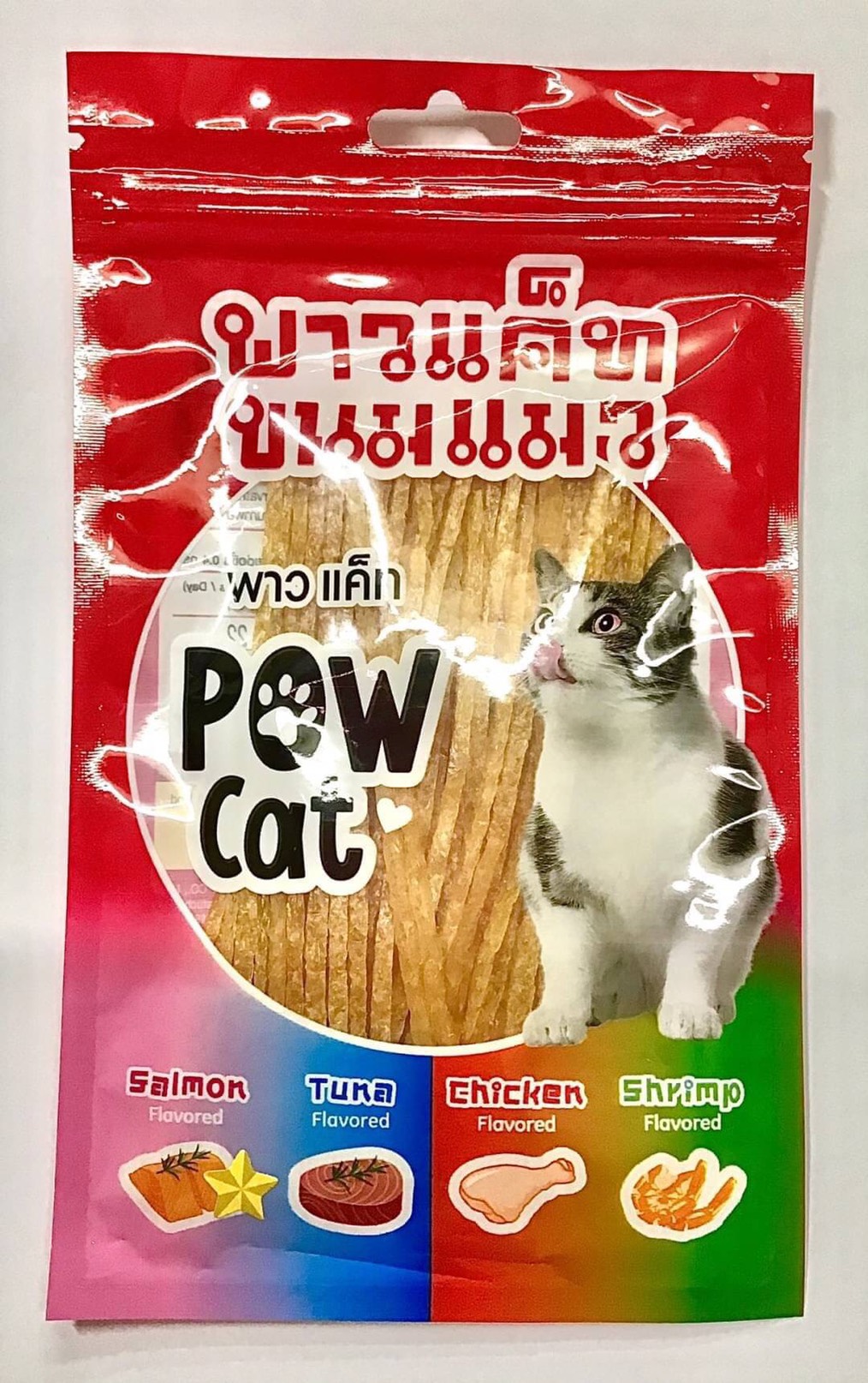 Boqi factory ขนมแมว Pow cat รสทูน่า Tuna Boqi factory ขนมแมว อาหารทาน ...