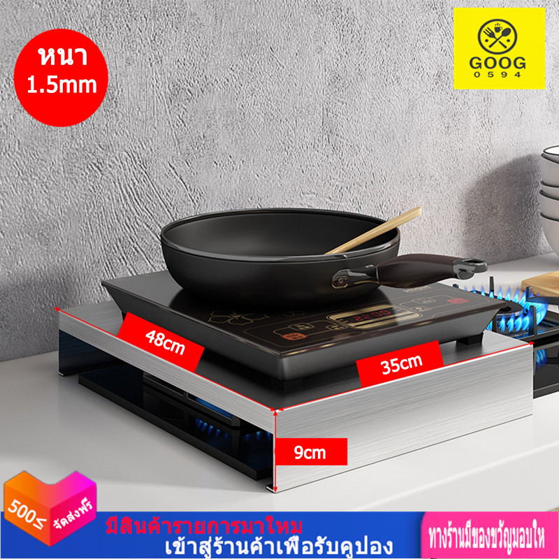 HAFELE เตาแม่เหล็กไฟฟ้าแบบตั้งโต๊ะ /Portable induction cooker - Hafele ...