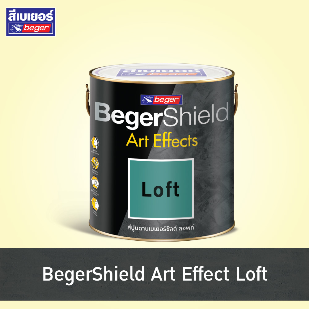 BegerShield Art Effect Loft (ขนาด 1 GL) SET - Beger Co.,Ltd. - ThaiPick