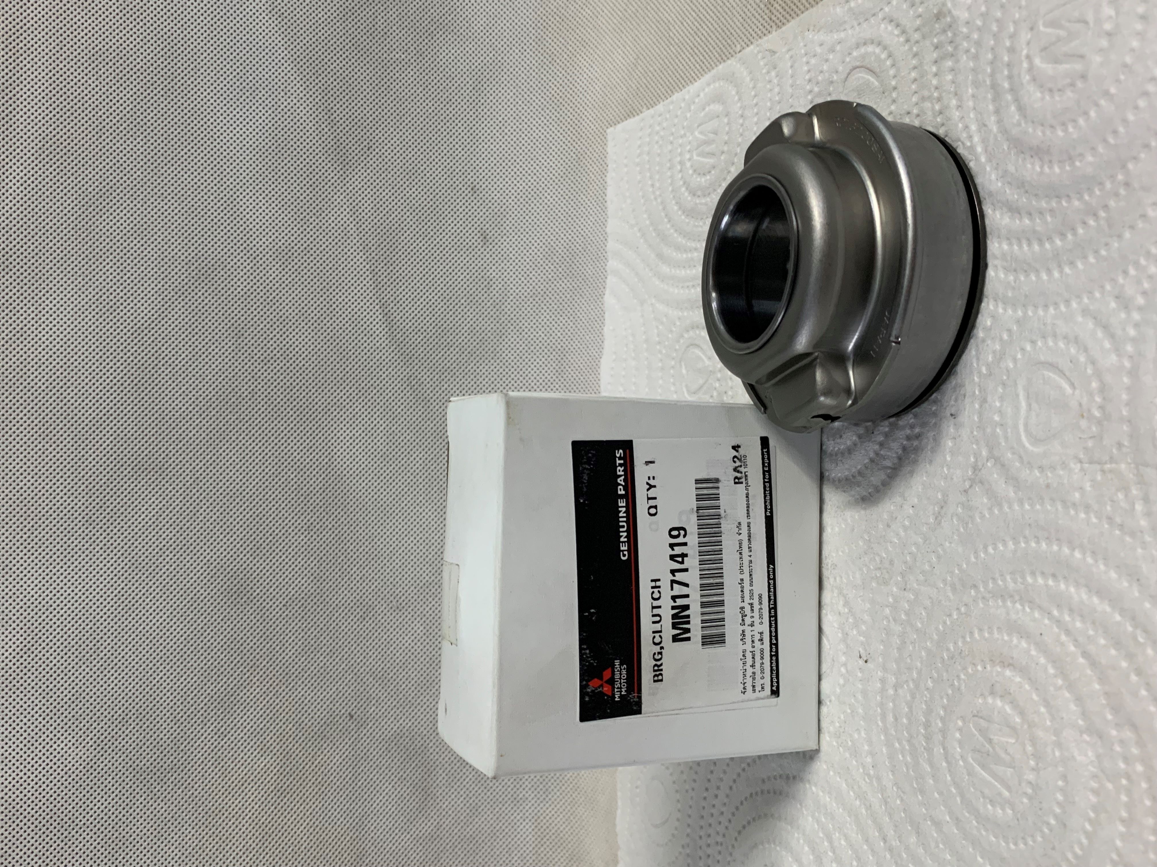 ลูกปืนคลัทช์ MITSUBISHI TRITON แท้ เบอร์อะไหล่ MN-171419 | Lazada.co.th