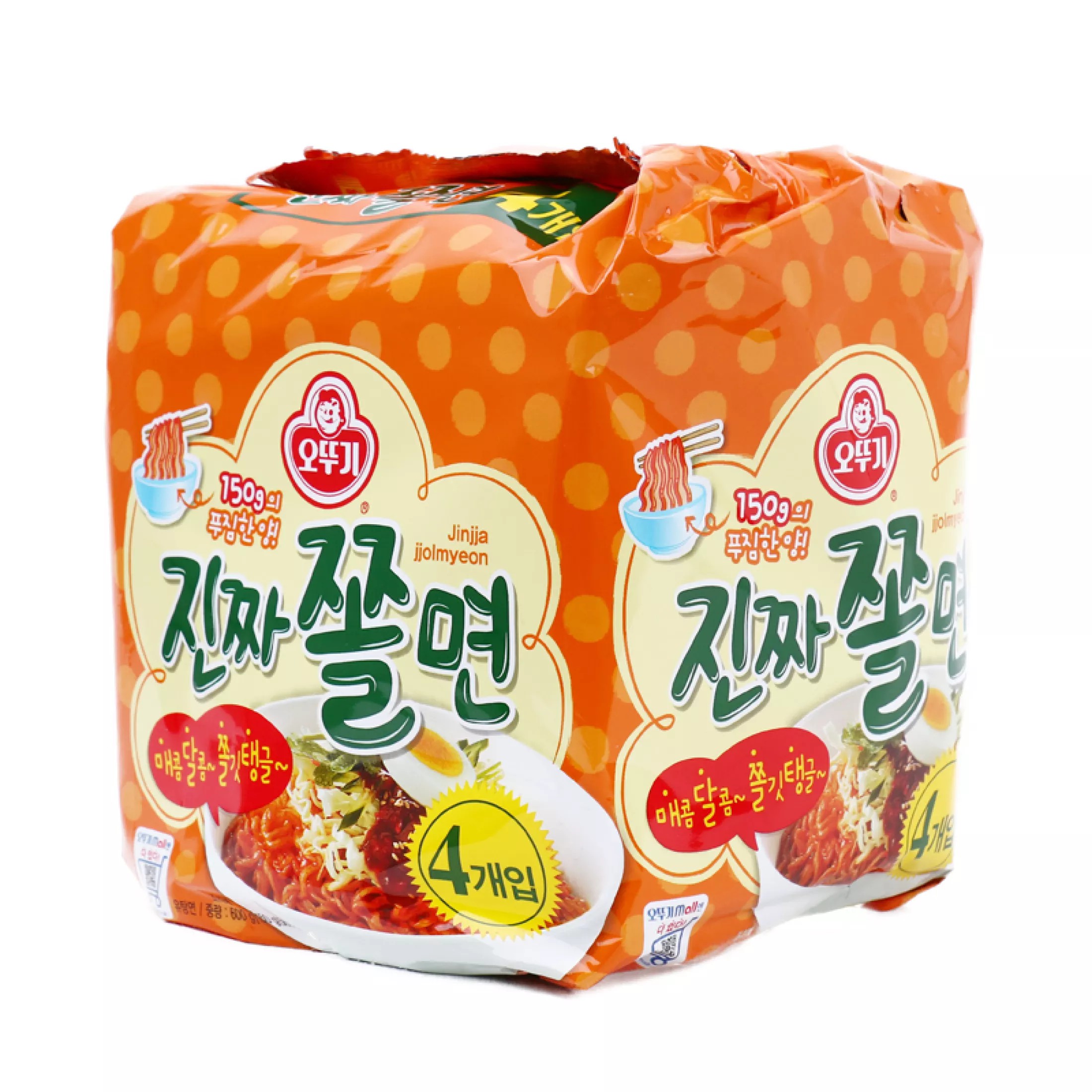 บีบิมราเมน ตัวนำเข้า ราคานี้ได้ 1 แพ็ค 4 ห่อ 600g 오뚜기국수 Ottogi Authentic Korea / Packaging ...