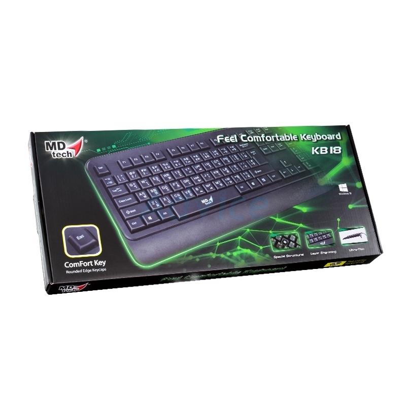USB Keyboard MD-TECH (KB-18) Black - Itddshop - ThaiPick