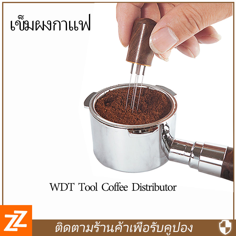 WDT Tool Coffee Distributor Caking Disperser Espresso Stirrer Espresso ...