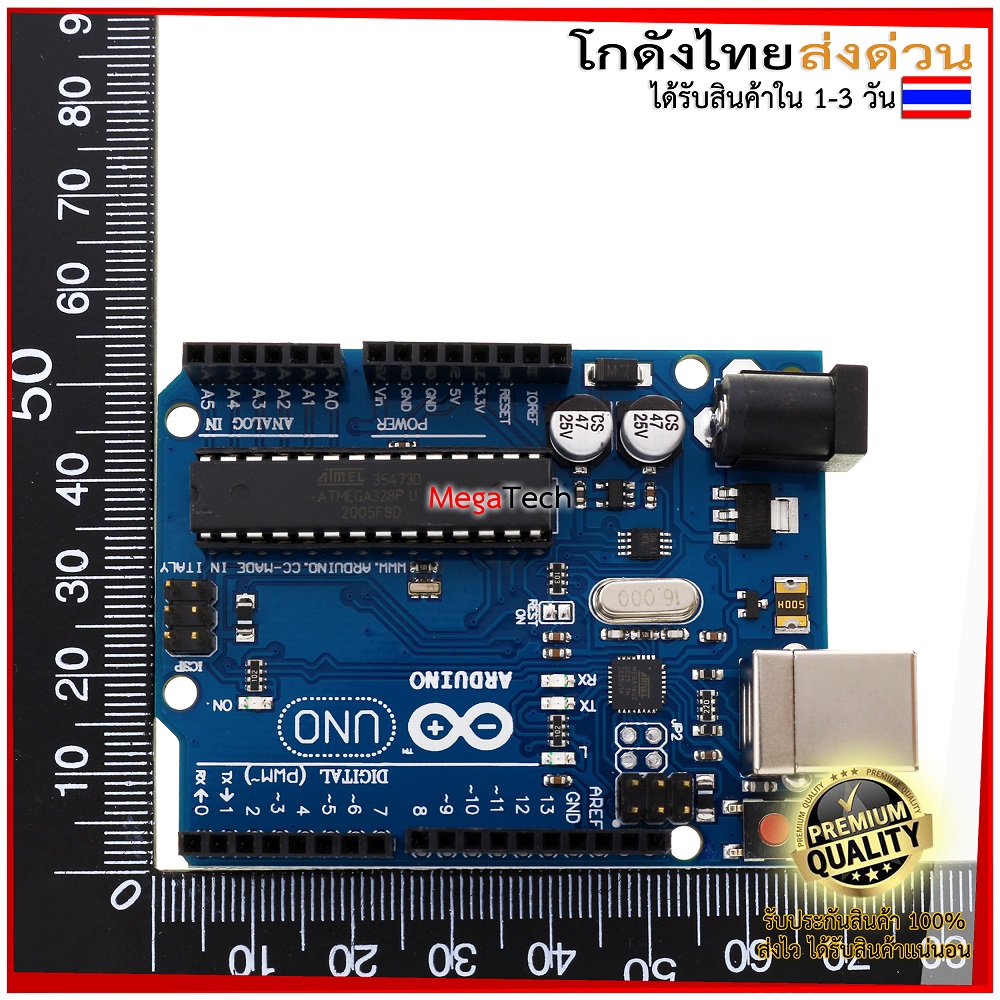 Arduino UNO R3 พร้อม สายUSB 50CM - GusTron - ThaiPick