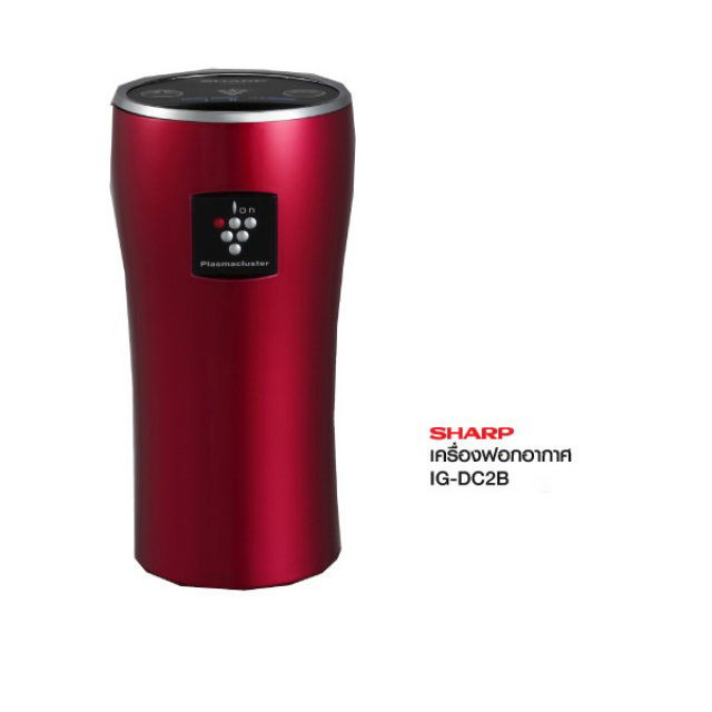 รีวิว มีของเลย Sharp เครื่องฟอกอากาศในรถยนต์ พลาสม่าคลัสเตอร์ รุ่น IG-DC2B ขนาดพื้นที่ 3.6 ตรม ...