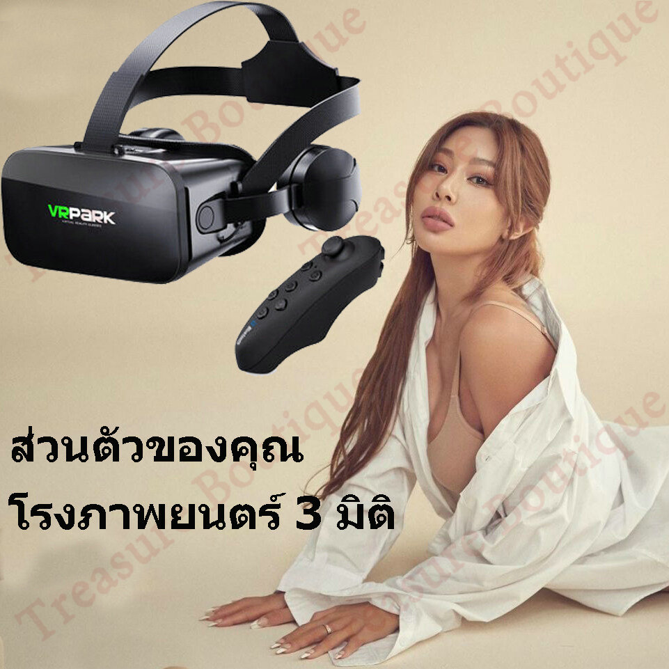 แว่นตา 3D VR เสมือนจริง แว่นตา 3D แว่นตาภาพยนตร์ เปลี่ยนโรงภาพยนตร์ IMAX ยักษ์ เกม VR ในไม่กี่ ...