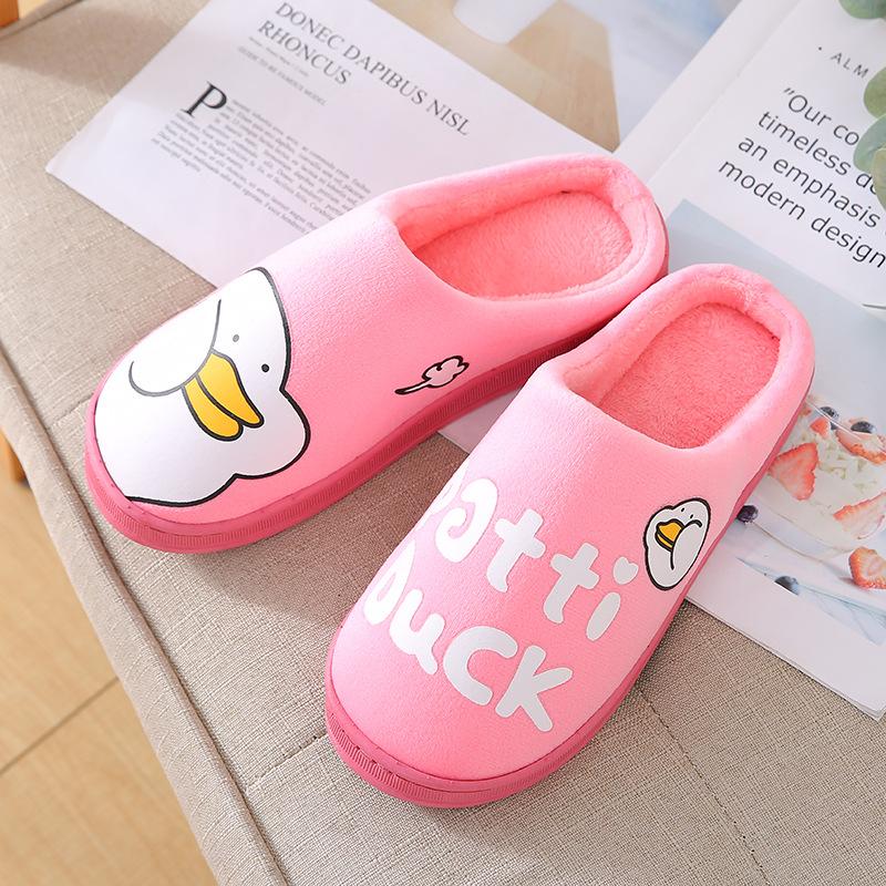 [ส่งเร็วพิเศษ!] สลิปเปอร์ น้องเป็ด patti duck นุ่มสบายเท้า พื้นกันลื่น ...