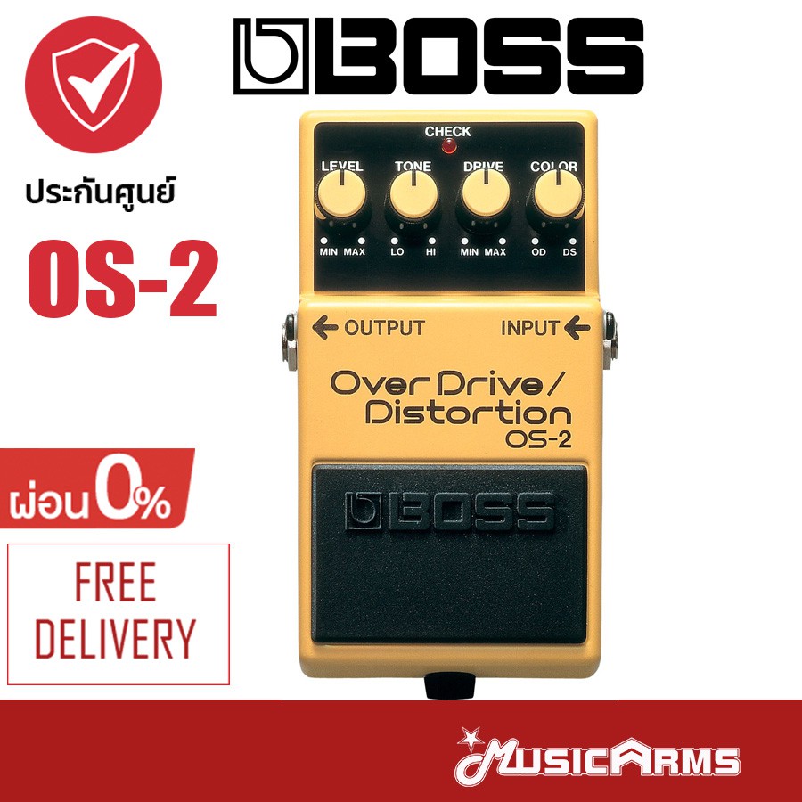BOSS OS-2 OVERDRIVE / DISTORTION **พร้อมจัดส่งฟรี!!! - MixASale