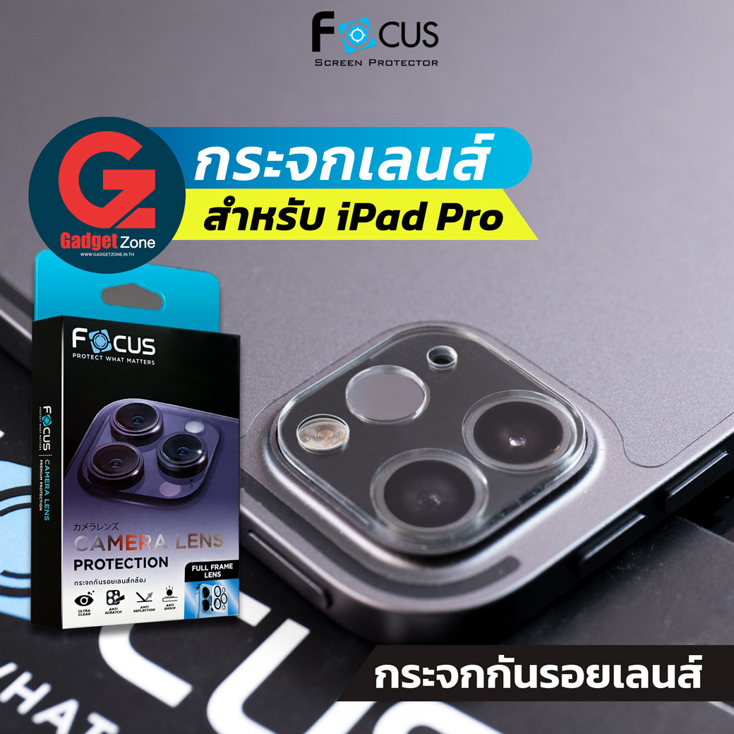 กระจกเลนส์กล้อง iPad Pro Focus Camera Lens iPad Pro 11/Pro 12.9 (2020 ...