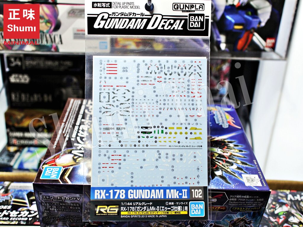 GUNDAM DECAL 102 RG GUNDAM MK-II - Shumi Thai - ThaiPick