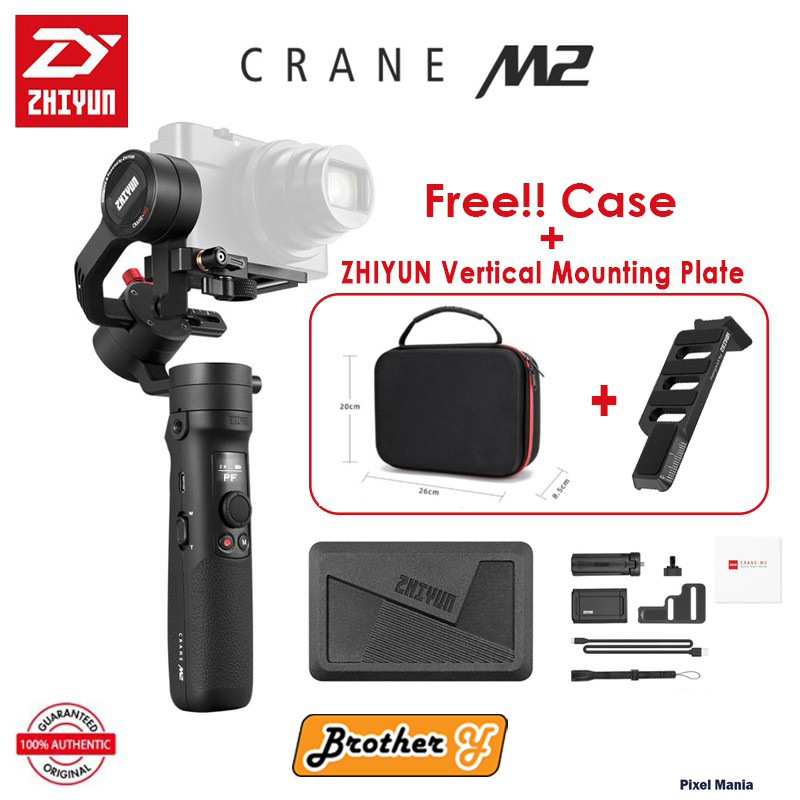 Zhiyun Crane M2 Gimbal All in One ไม้กันสั่นสำหรับ กล้อง Mirrorless ...