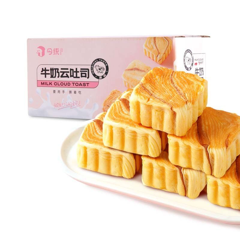 ZEJUN Jintong Milk Cloud Toast ขนมปังฝอยหอมนมหอมมะลิอาหารเช้า 258g ...